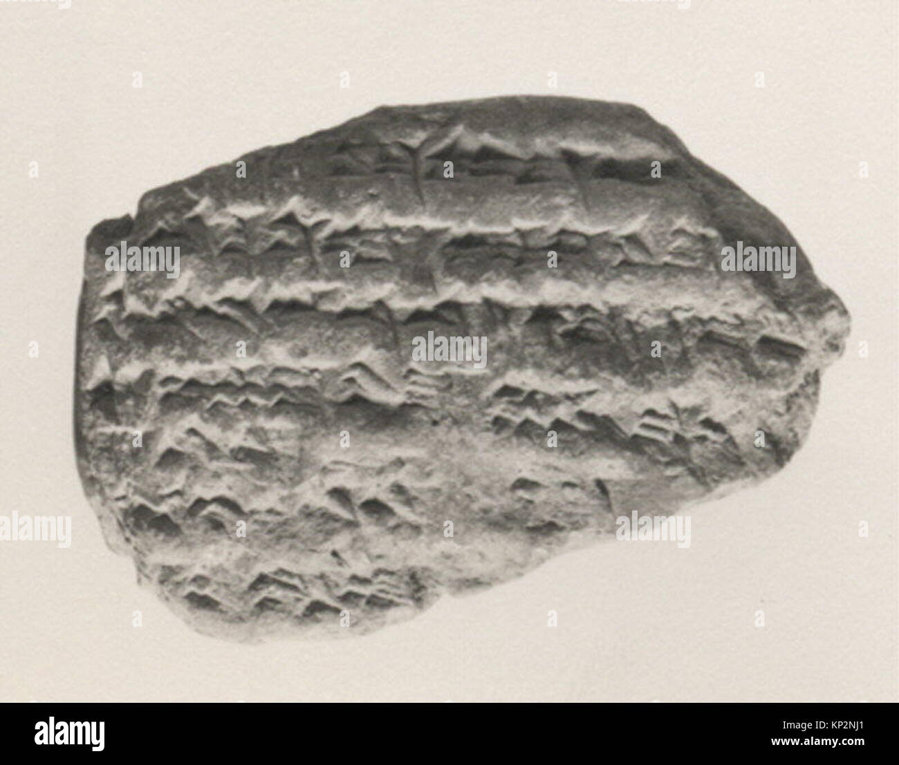 A cuneiform tablet serving as a receipt for dates, made from clay ...