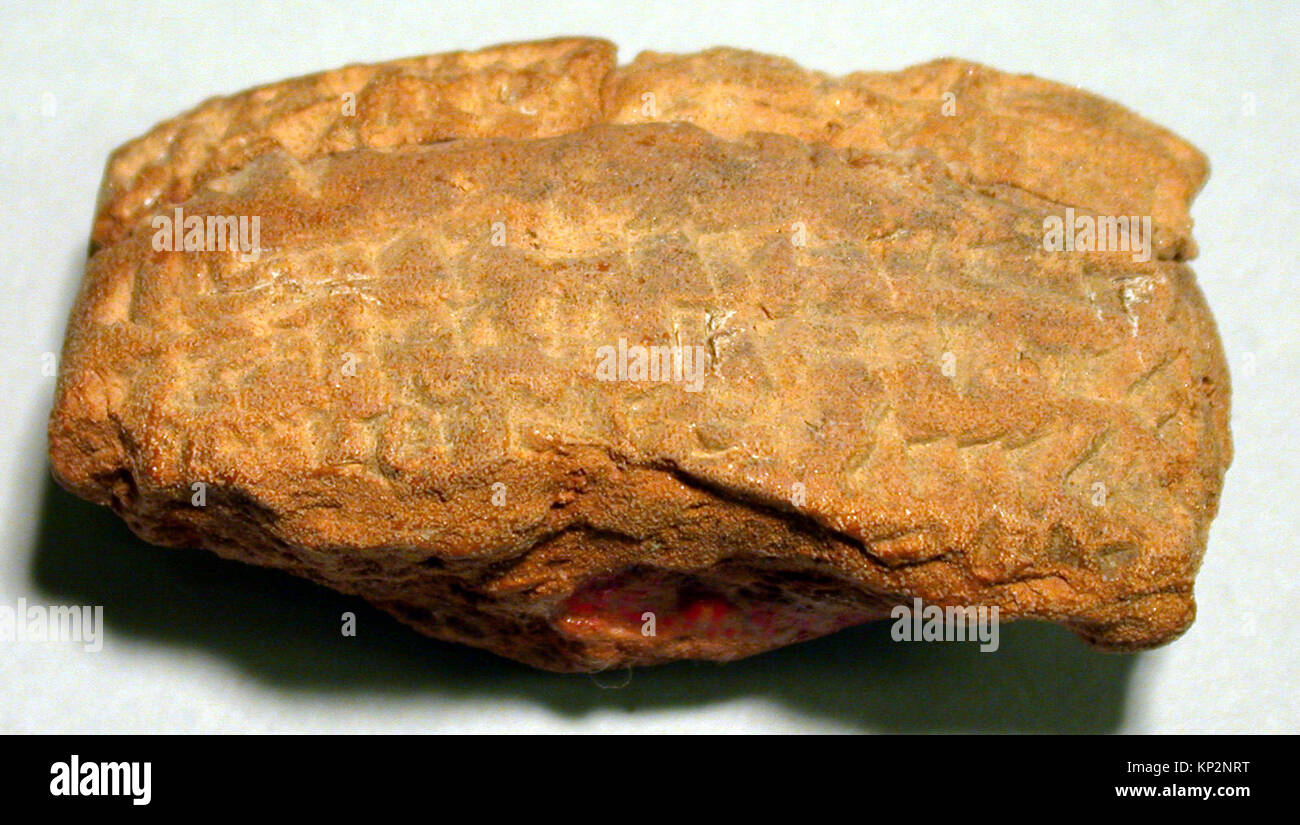 MET cuneiform tablet VS86.11.445X 322060 is a preserved fragment ...