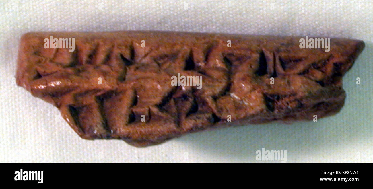 Ancient promissory note hi-res stock photography and images - Alamy