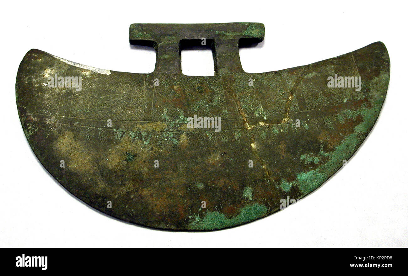 Crescent blade hi-res stock photography and images - Alamy