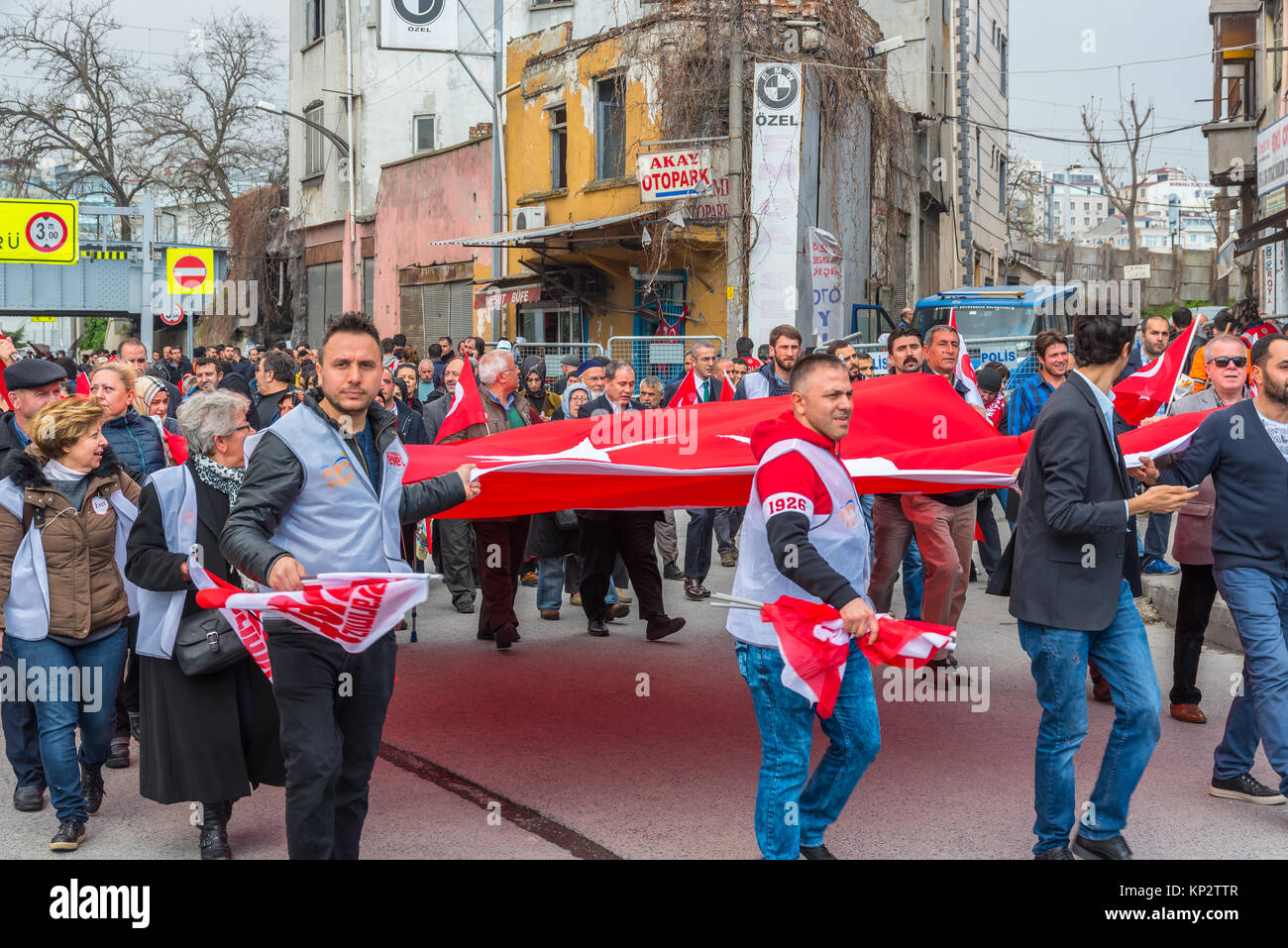 AKP (Justice and Development Party) supporters shout slogans and wave ...