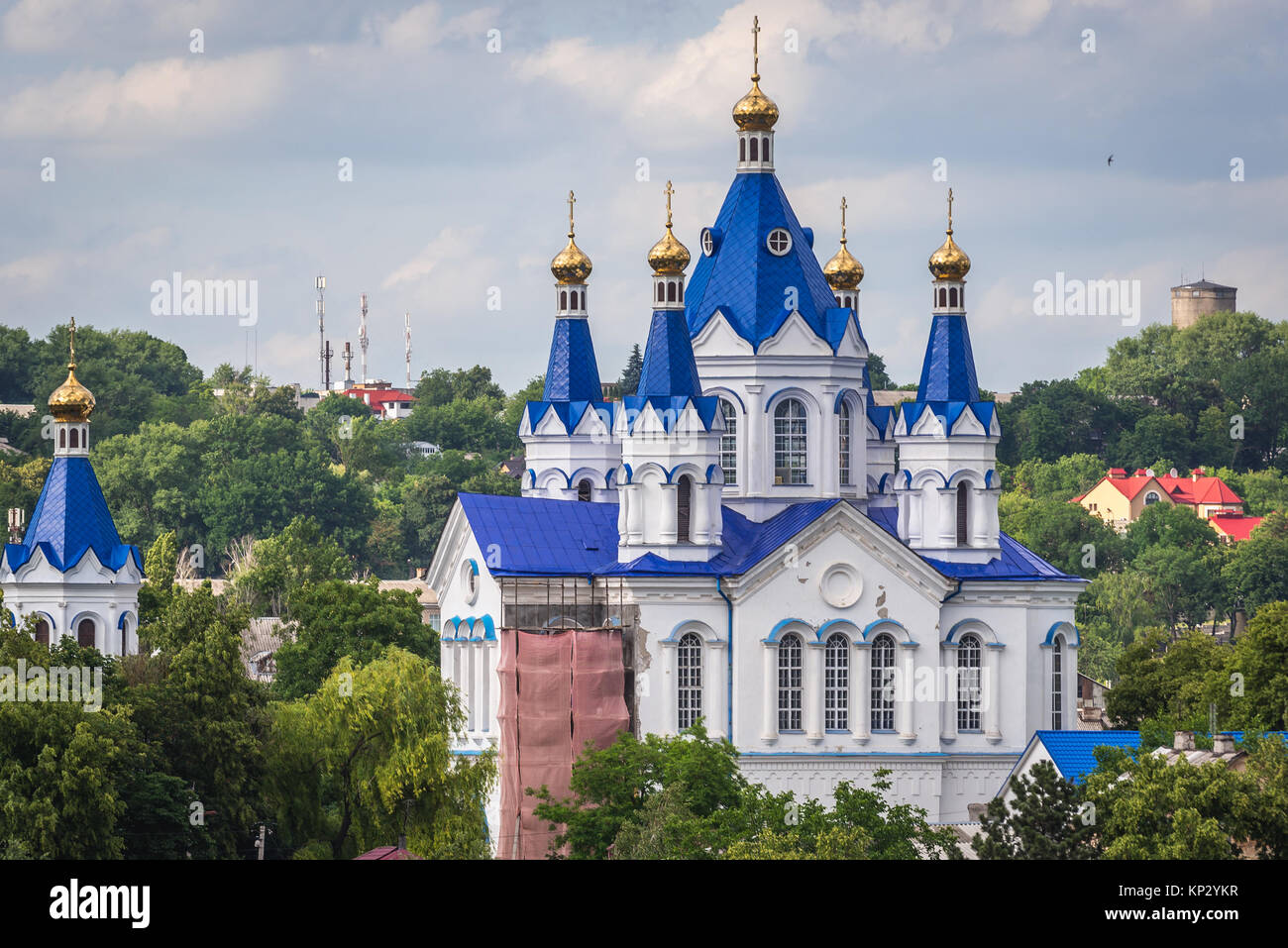 Ukraine khmelnytskyi aerial hi-res stock photography and images - Alamy