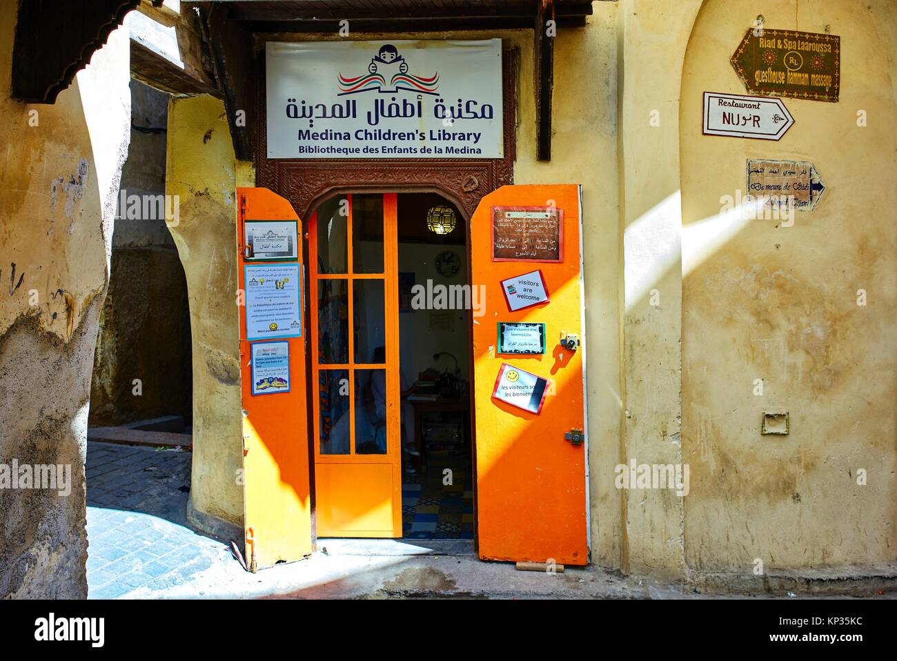 Medina children hi-res stock photography and images - Alamy