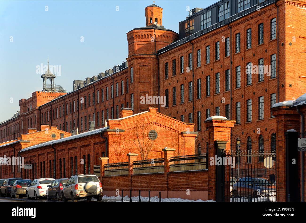 Karol scheibler hi-res stock photography and images - Alamy