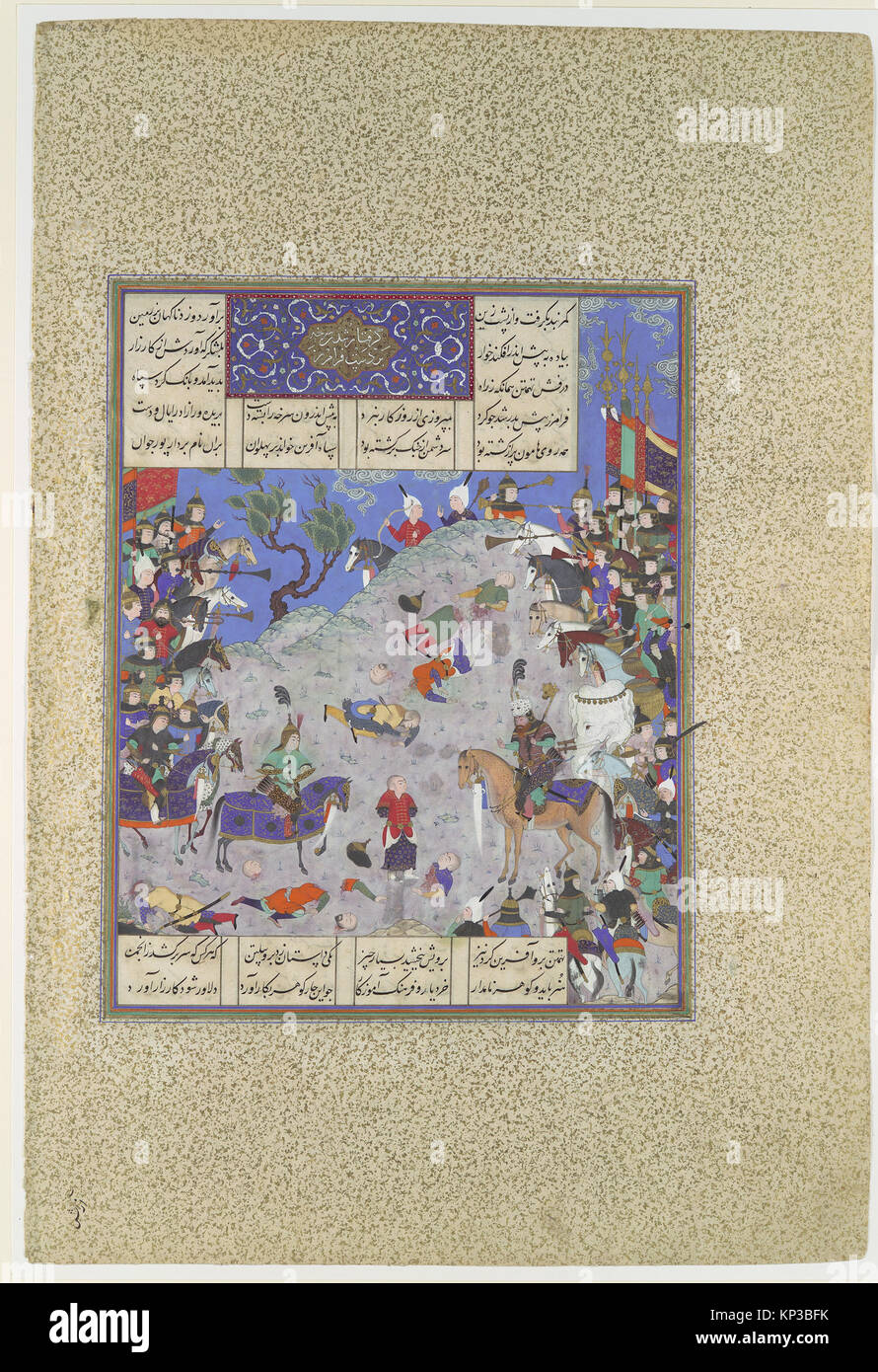 This folio depicts Surkha captured by Faramarz and condemned by Rustam ...