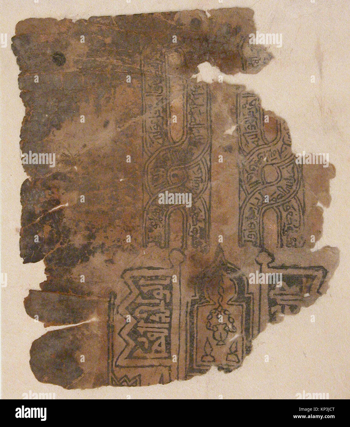 Talismanic Scroll High Resolution Stock Photography and Images - Alamy