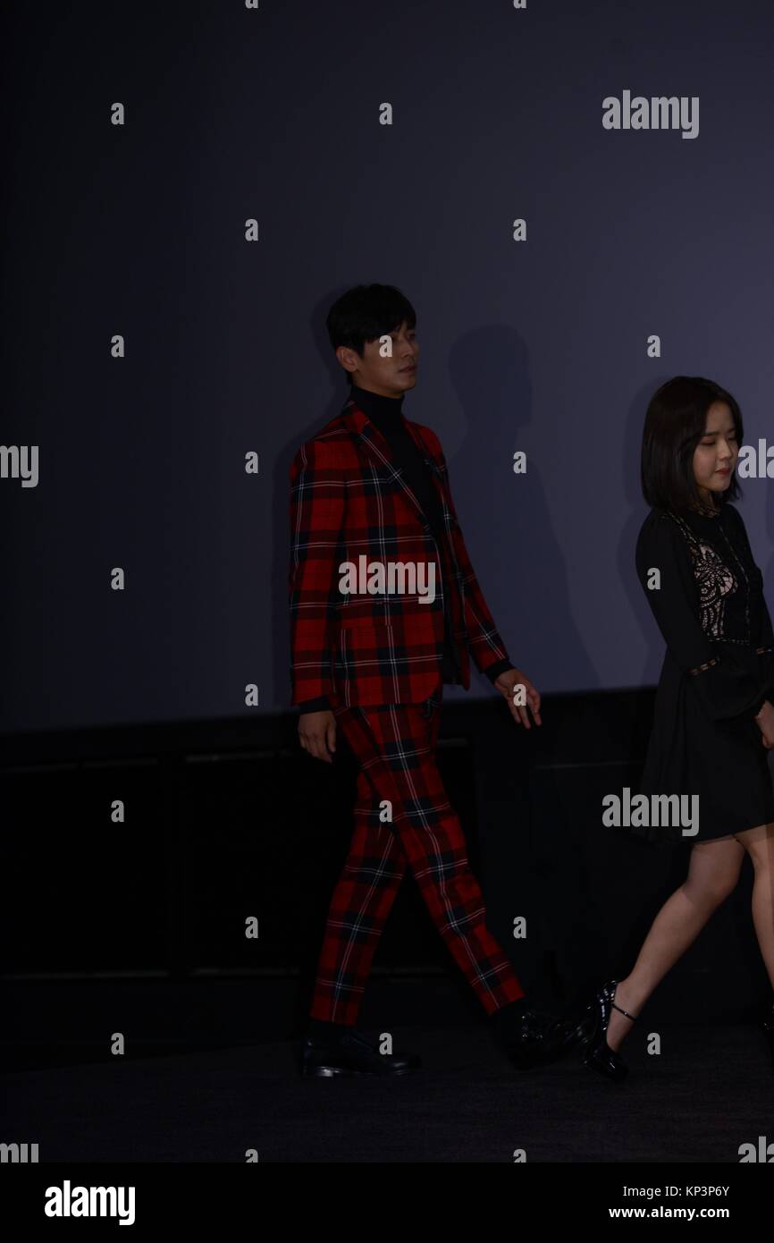 Seoul, Korea. 12th Dec, 2017. Director Yong-hwa Kim attended the ...