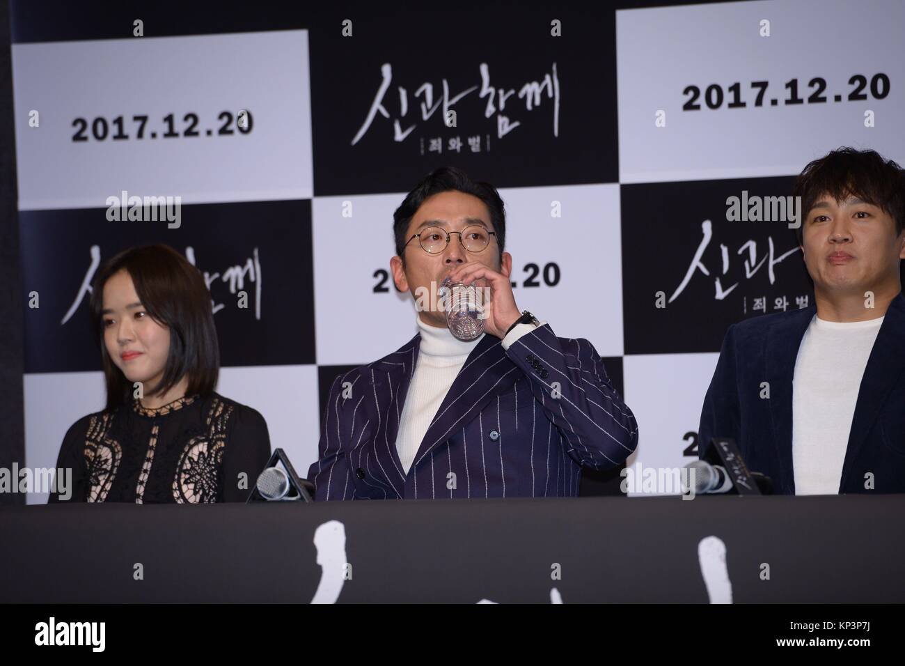 Seoul, Korea. 12th Dec, 2017. Director Yong-hwa Kim attended the ...
