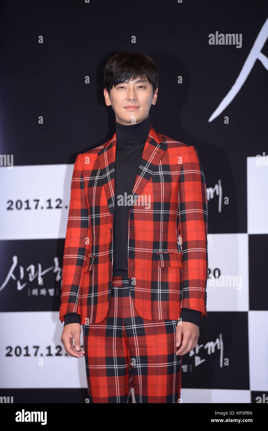 Kim hyang gi hi-res stock photography and images - Alamy