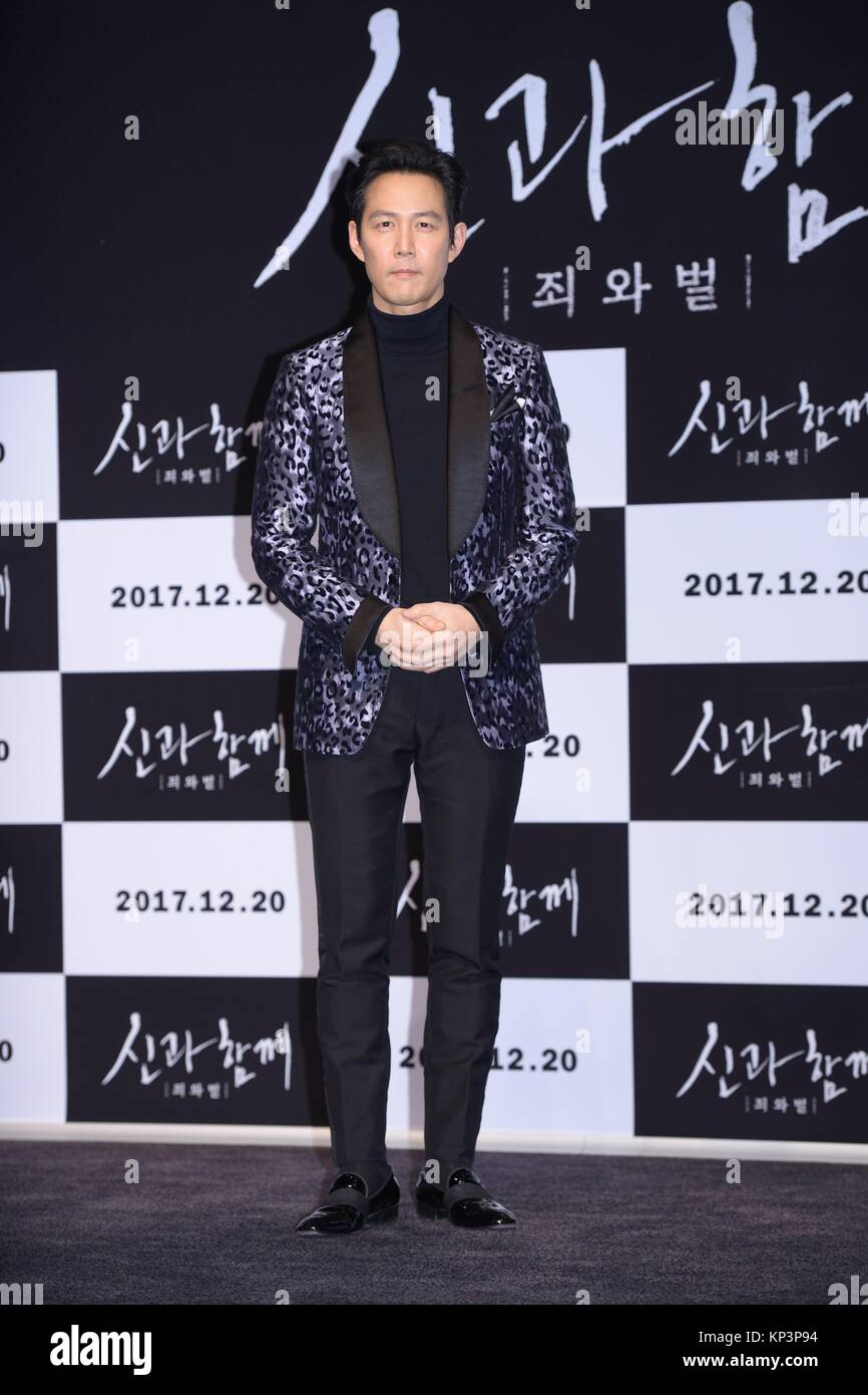 Kim jae hwa hi-res stock photography and images - Alamy