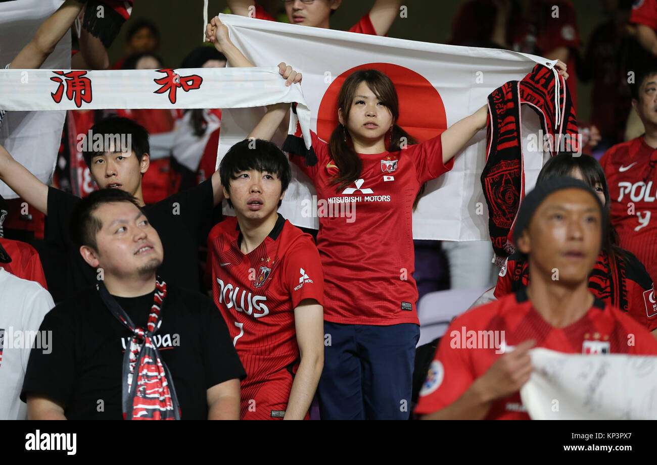 Hazza Bin Zayed Stadium, Al Ain, United Arab Emirates. 12th Dec, 2017 ...
