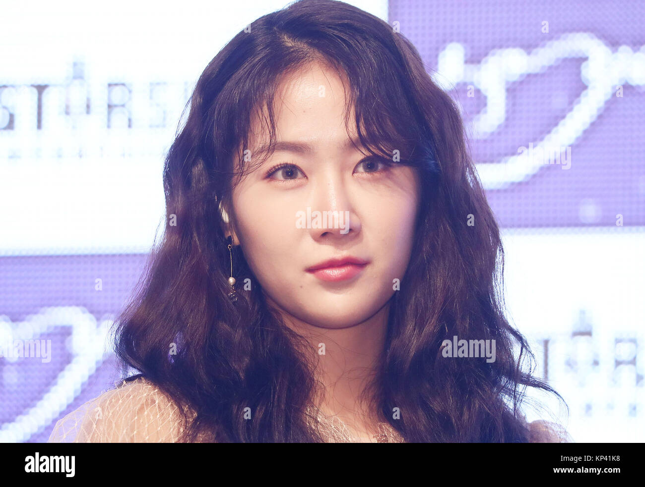 14th Dec, 2017. 14th Dec, 2017. S. Korean singer So Yoo South Korean ...