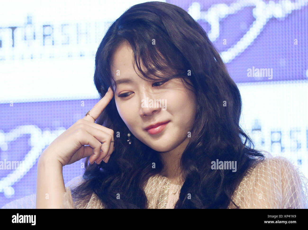 14th Dec, 2017. 14th Dec, 2017. S. Korean singer So Yoo South Korean ...