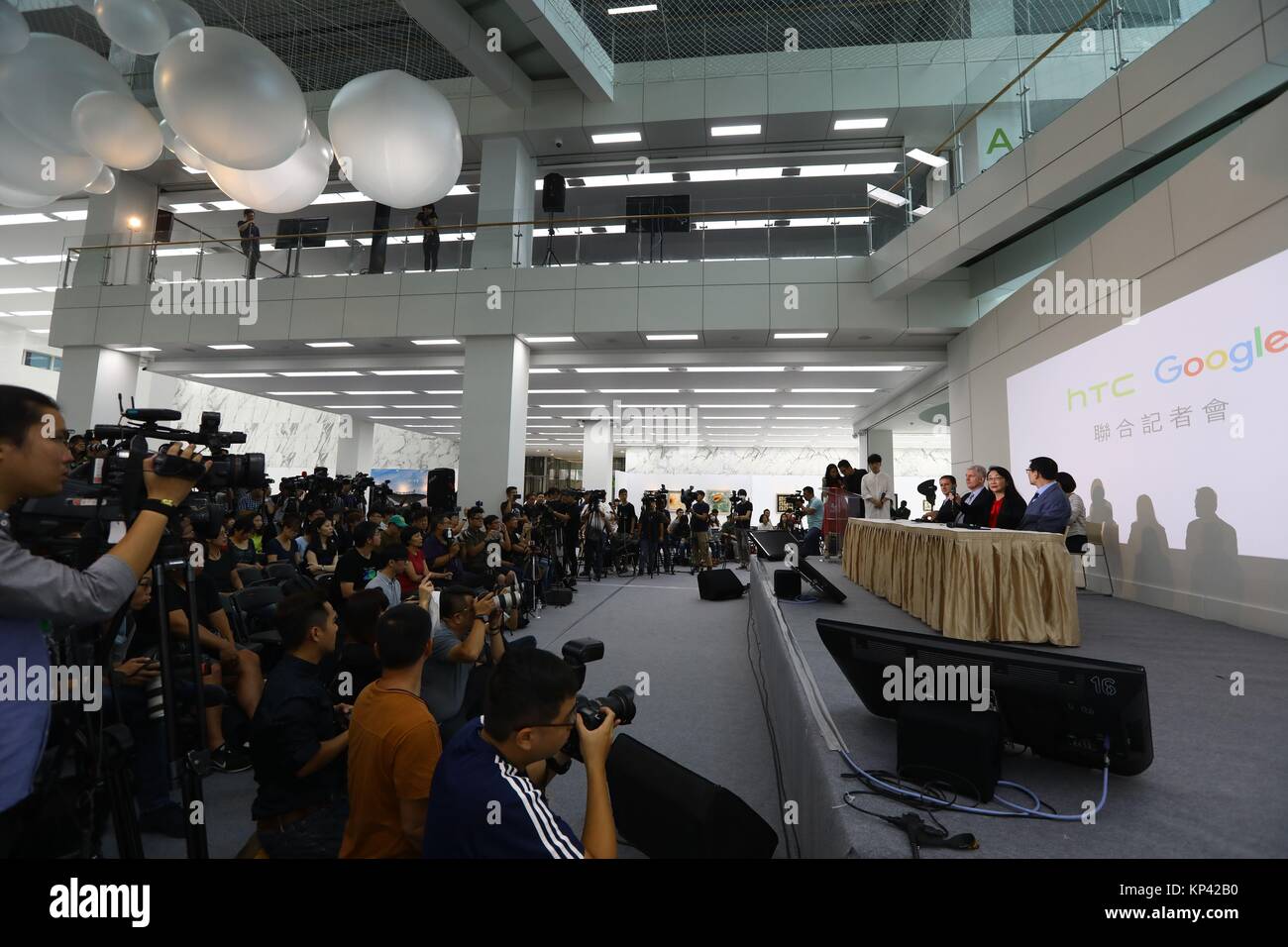 Htc taiwan hi-res stock photography and images - Alamy