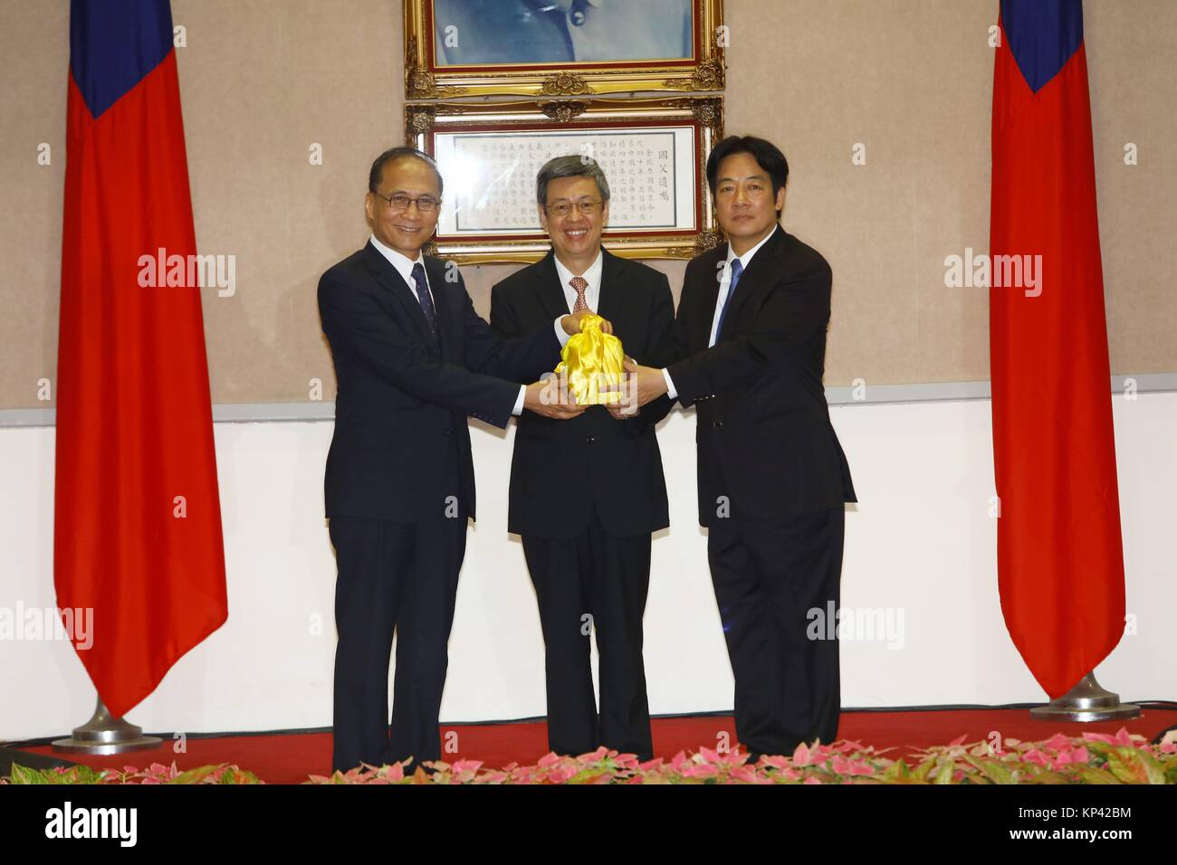 Taipei. 08th Sep, 2017. The handover ceremony of the old and new ...