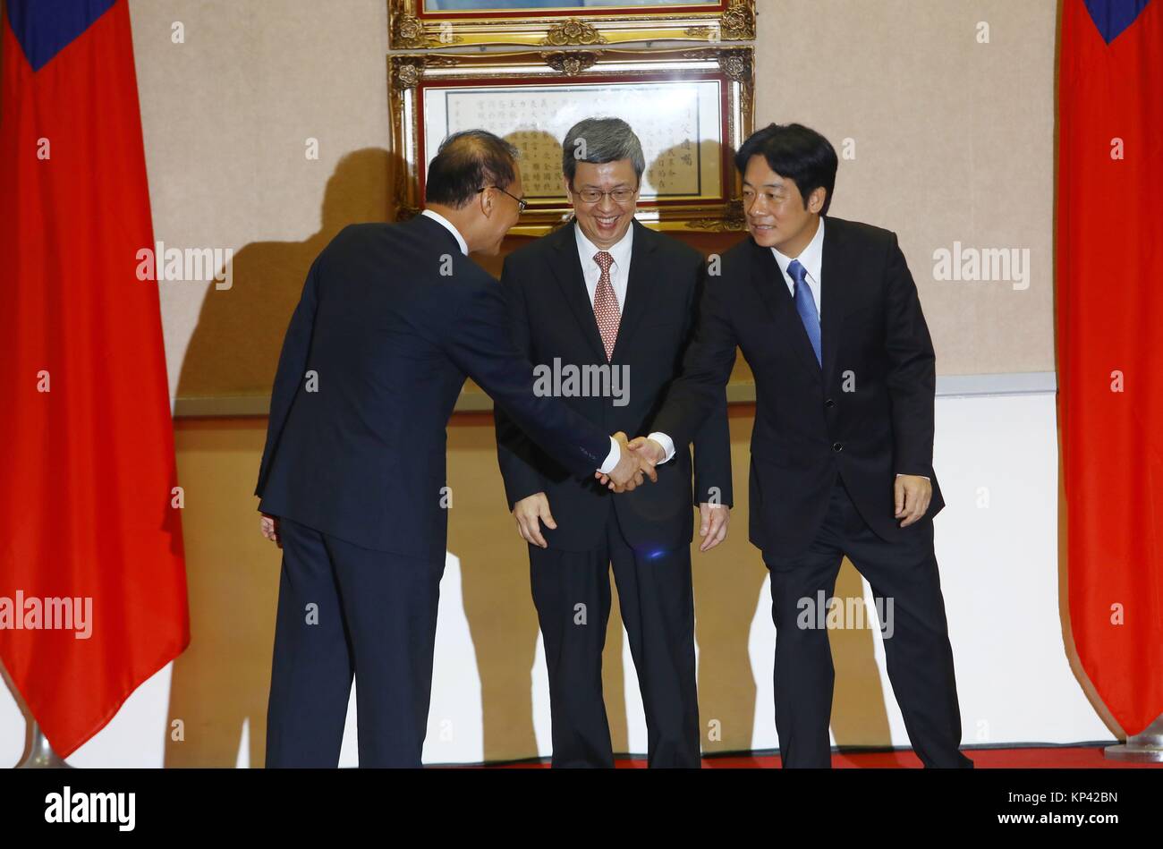 Taipei. 08th Sep, 2017. The handover ceremony of the old and new ...