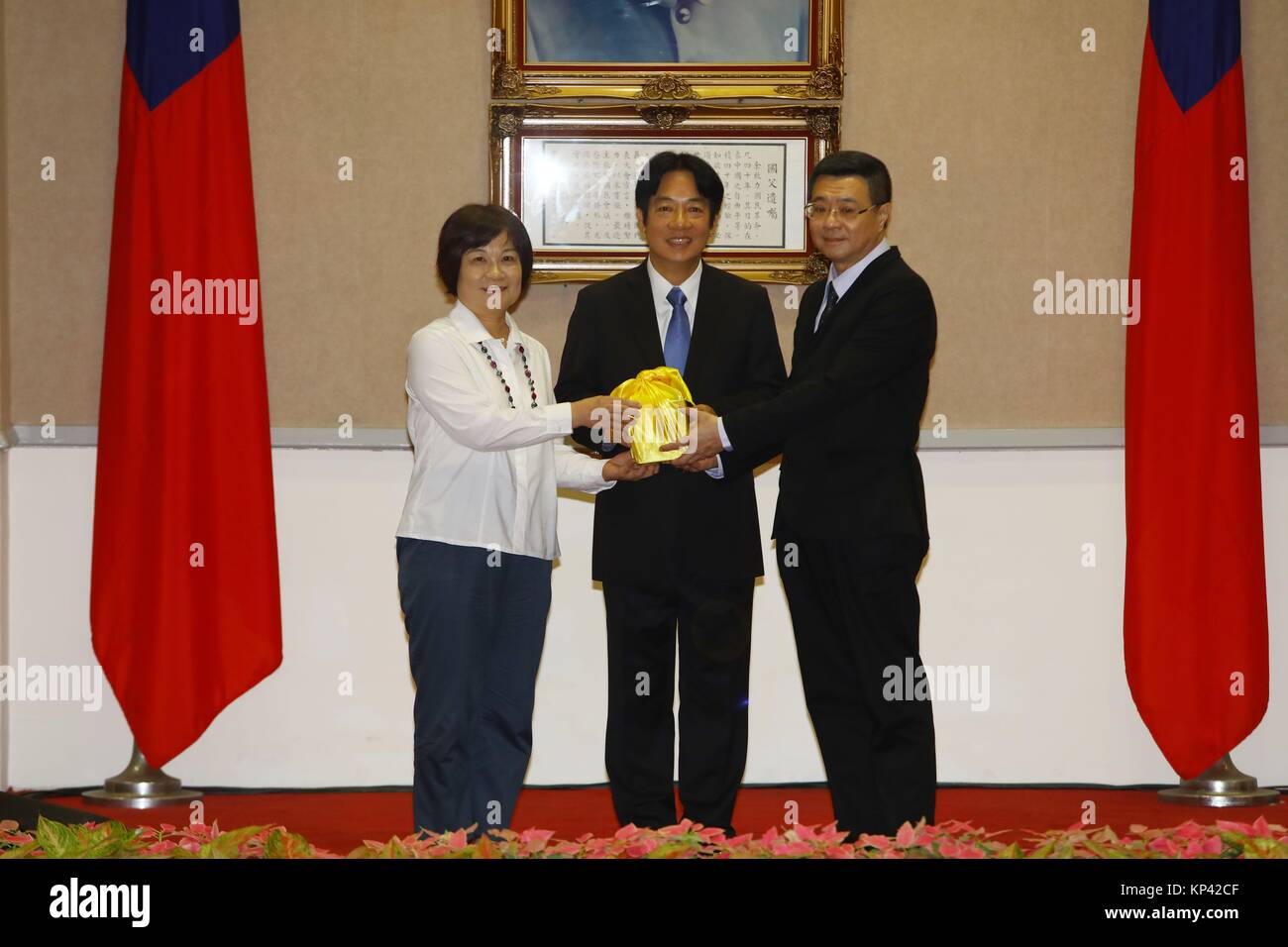 Taipei. 08th Sep, 2017. The handover ceremony of the old and new ...