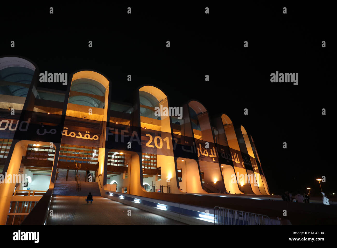 Zayed Sports City Stadium, Abu Dhabi, United Arab Emirates. 13th Dec ...