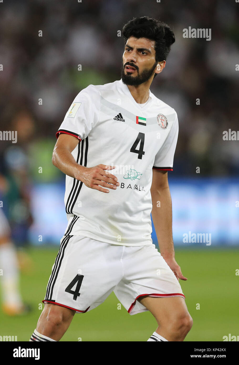 Ayed hi-res stock photography and images - Alamy