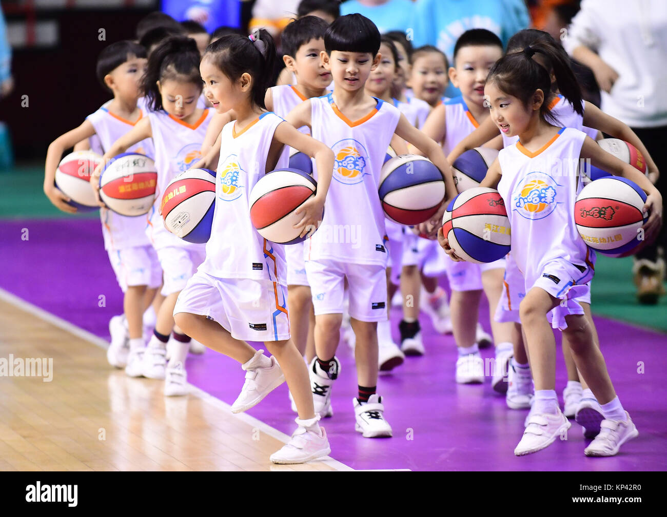 Shenyan, Shenyan, China. 13th Dec, 2017. Shenyang, CHINA-13th December ...