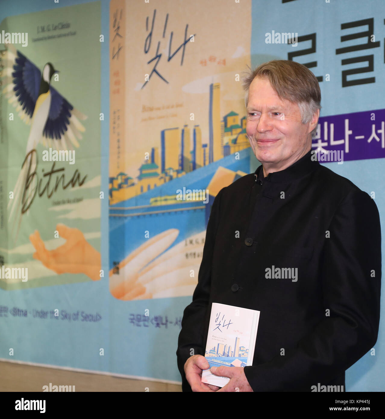 14th Dec, 2017. 14th Dec, 2017. Nobel writer releases book with Korea ...
