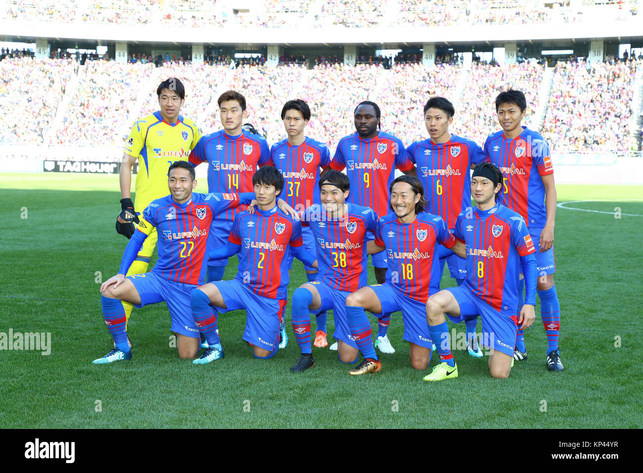 Tokyo, Japan. 2nd Dec, 2017. FCFC Tokyo team group line-up Football ...