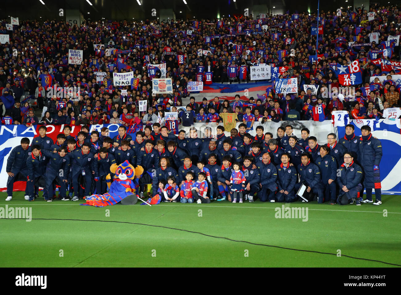 Tokyo, Japan. 2nd Dec, 2017. FC Tokyo team group Football/Soccer ...