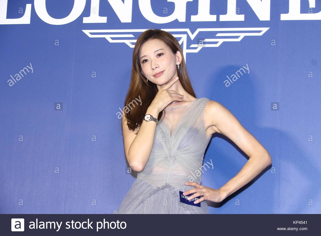 Lin Chi Ling Stock Photos & Lin Chi Ling Stock Images - Alamy