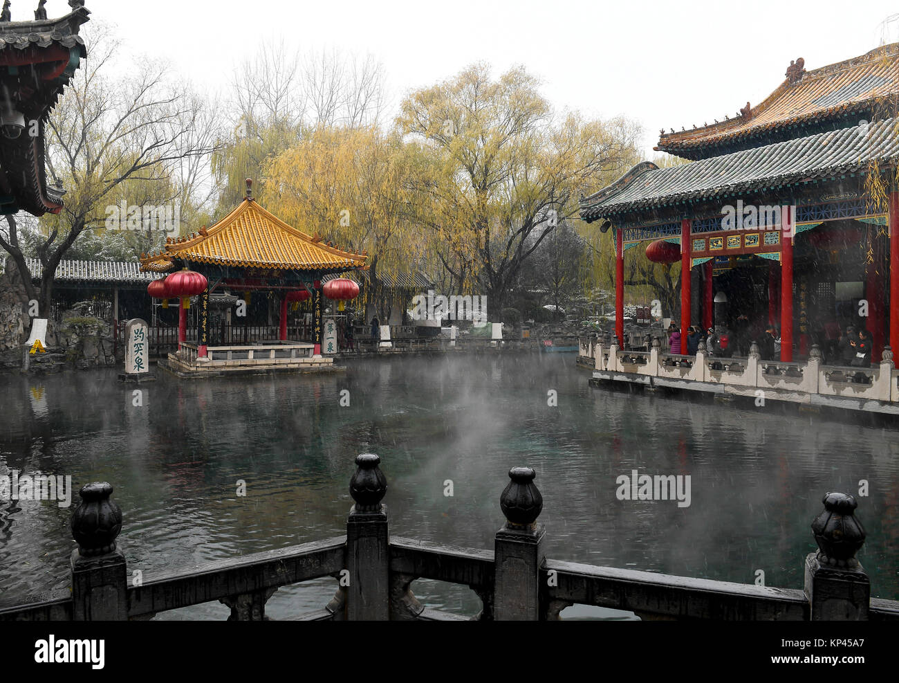 Jinan, China's Shandong Province. 14th Dec, 2017. Visitors enjoy the ...