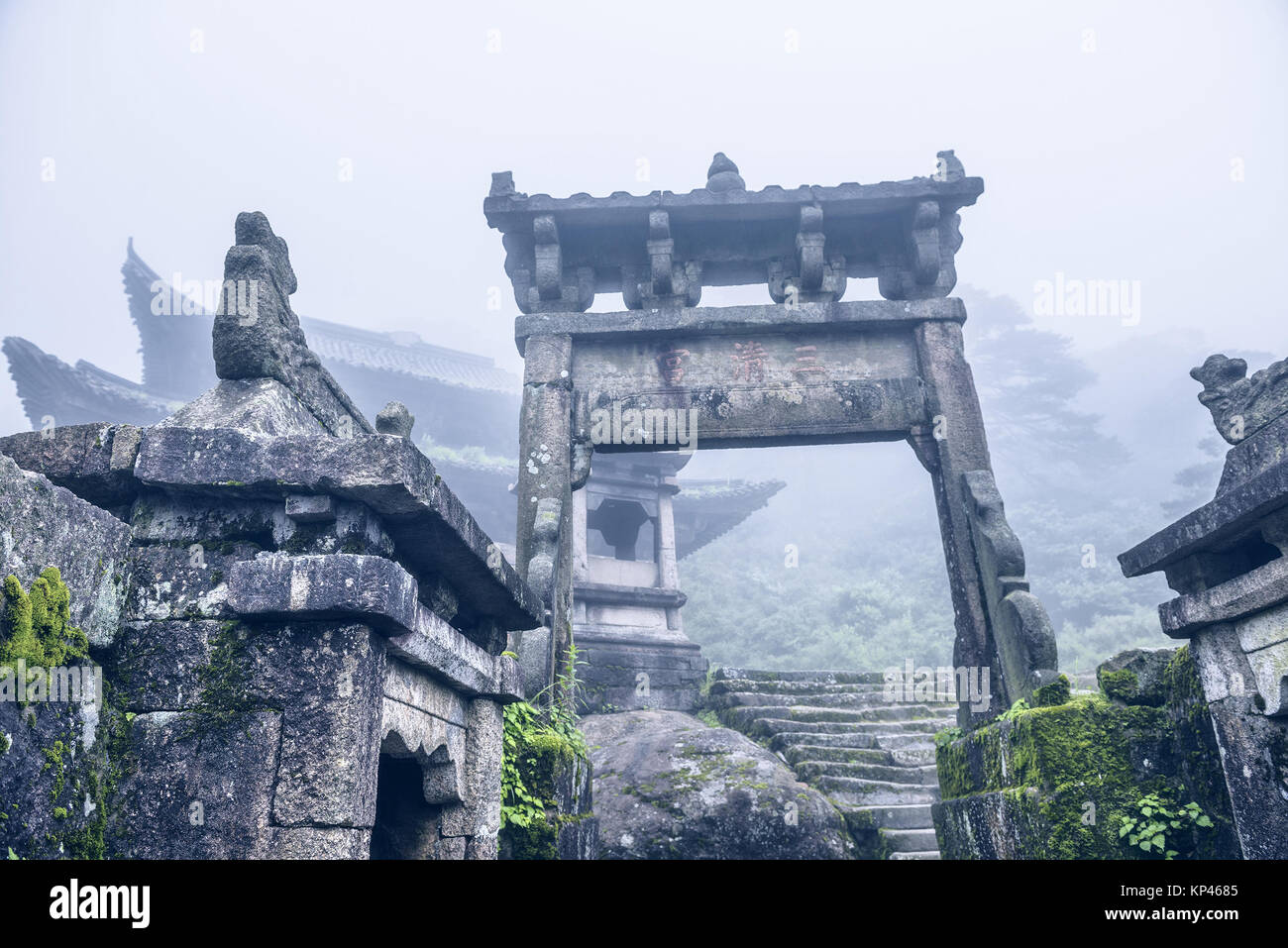 Shangrao, Shangrao, China. 14th Dec, 2017. Shangrao, CHINA-14th Stock ...