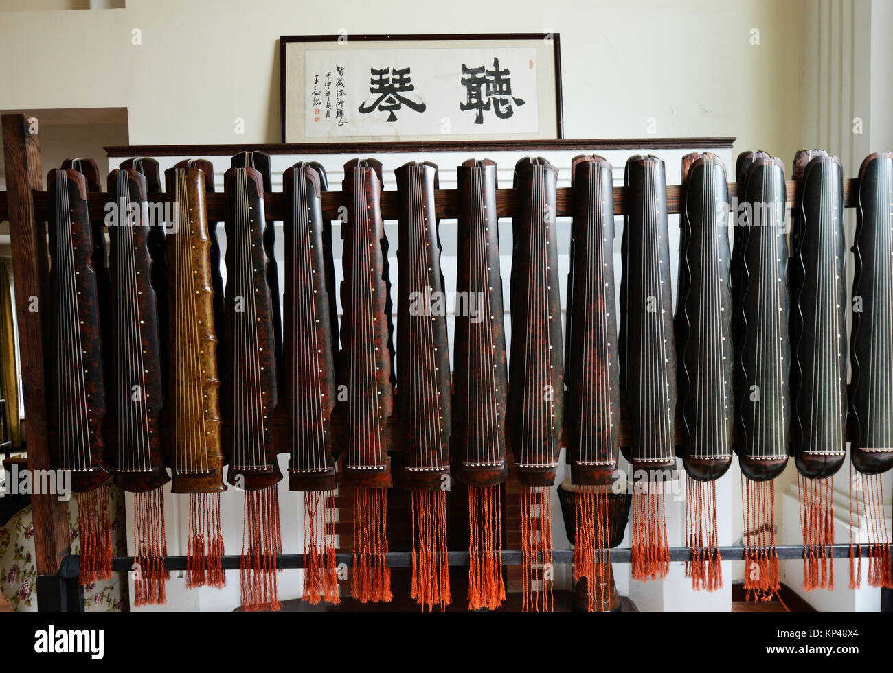 Beautifully handcrafted Guqin musical instruments by Master Zhizang ...