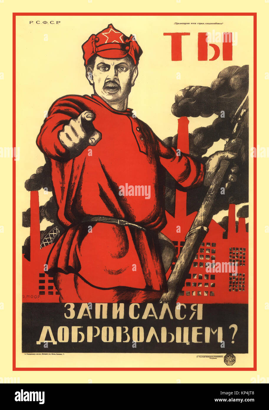 1920 Vintage Russian propaganda Revolution Poster- ' Did You Volunteer ...