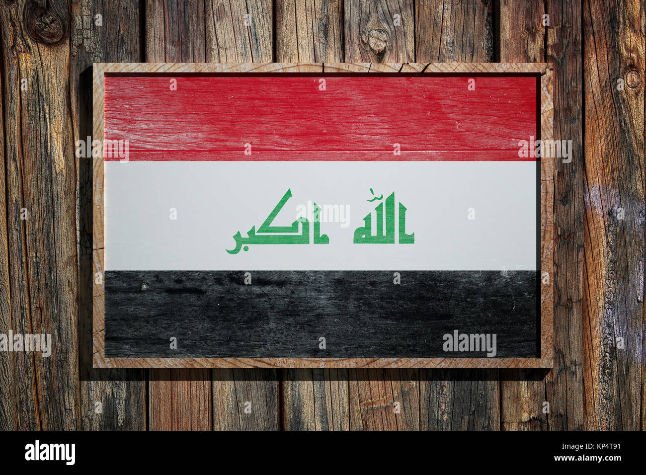 Baghdad flag wall hi-res stock photography and images - Alamy