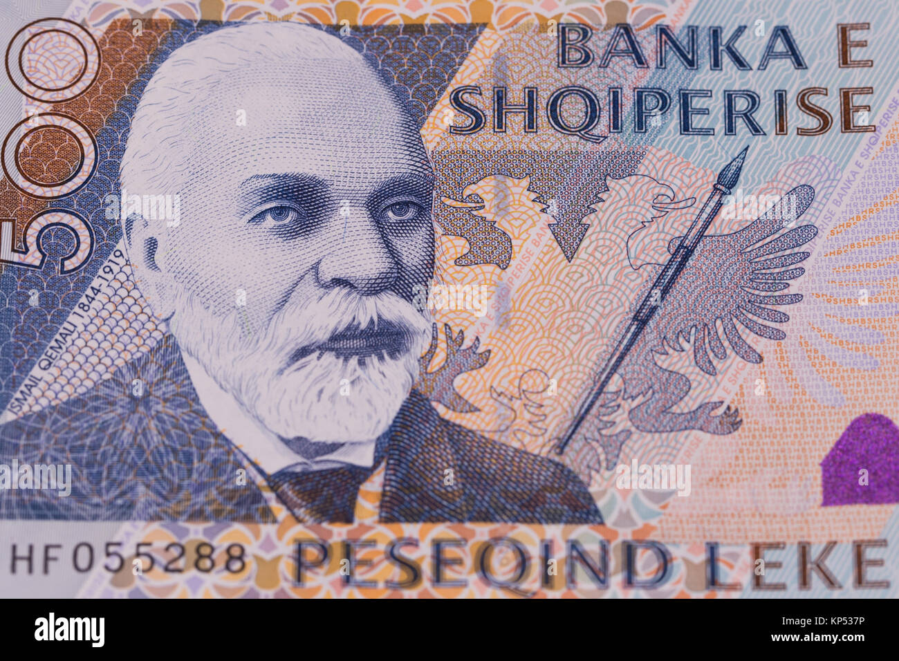 Albanian Currency Lek Banknote Of 500 Denomination Depicting Ismail Albanian Currency Lek Banknote Of 500 Denomination Depicting Ismail
