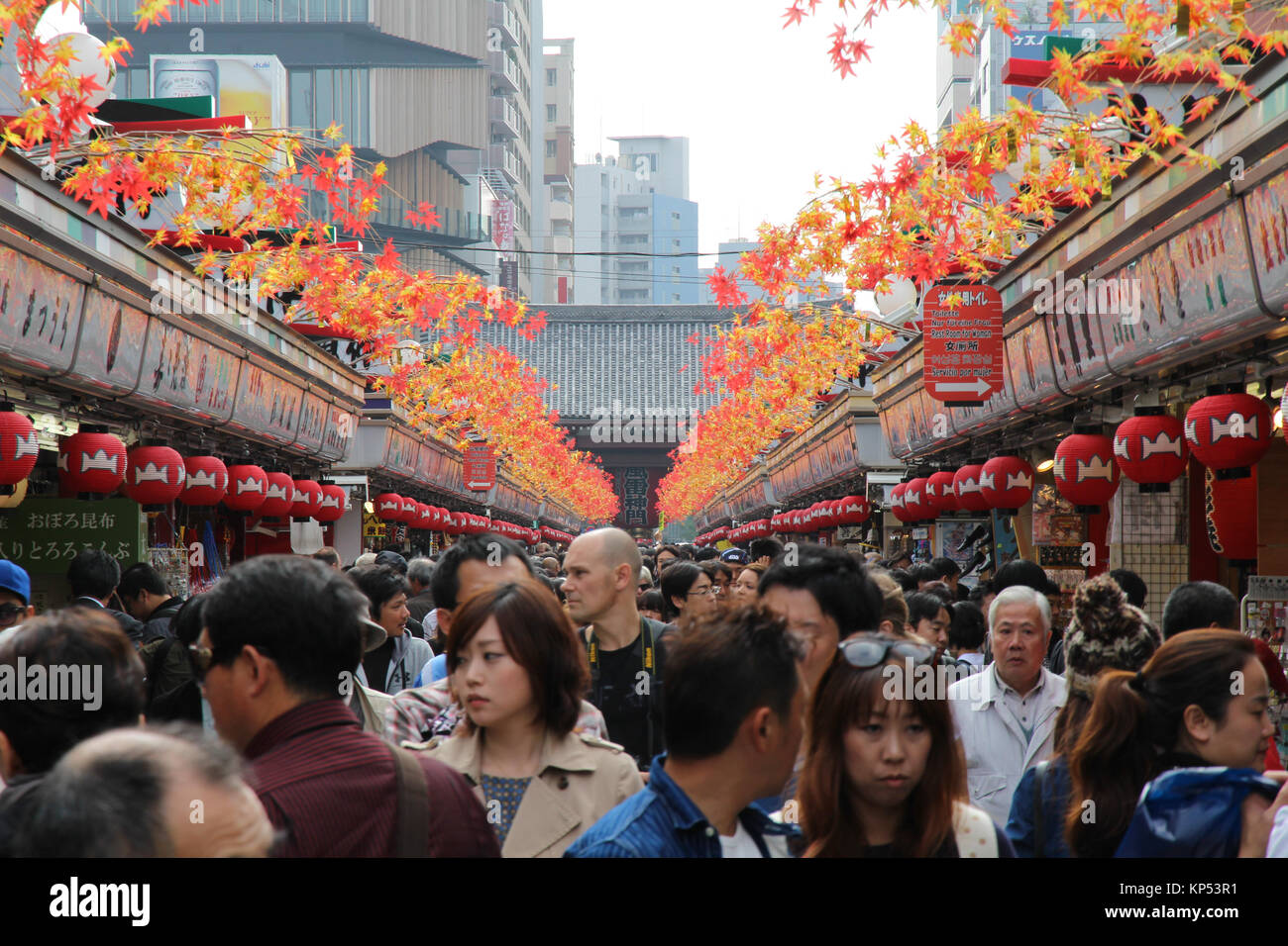 Sensoji market hi-res stock photography and images - Alamy