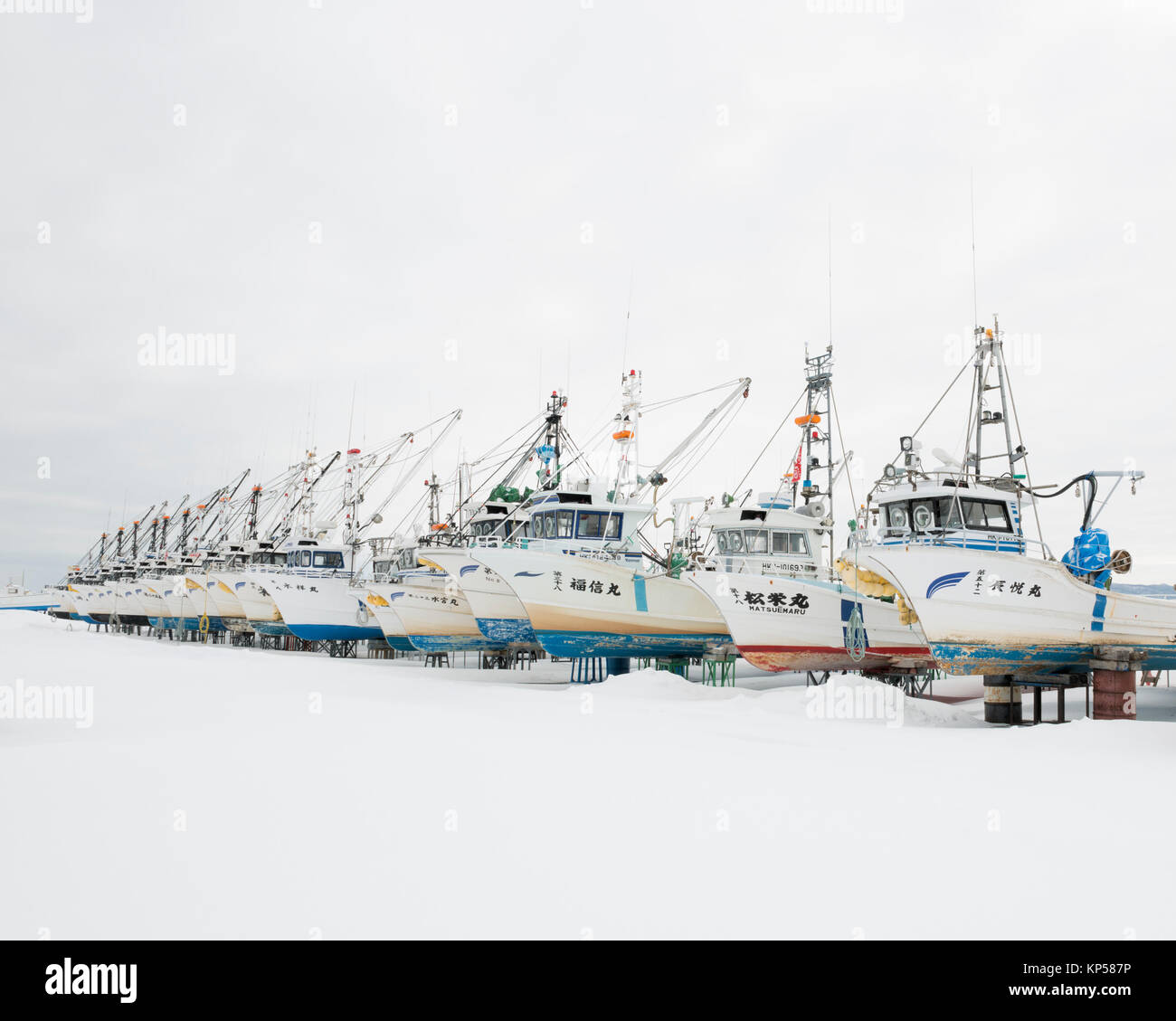 Japan fishing boat hi-res stock photography and images - Alamy