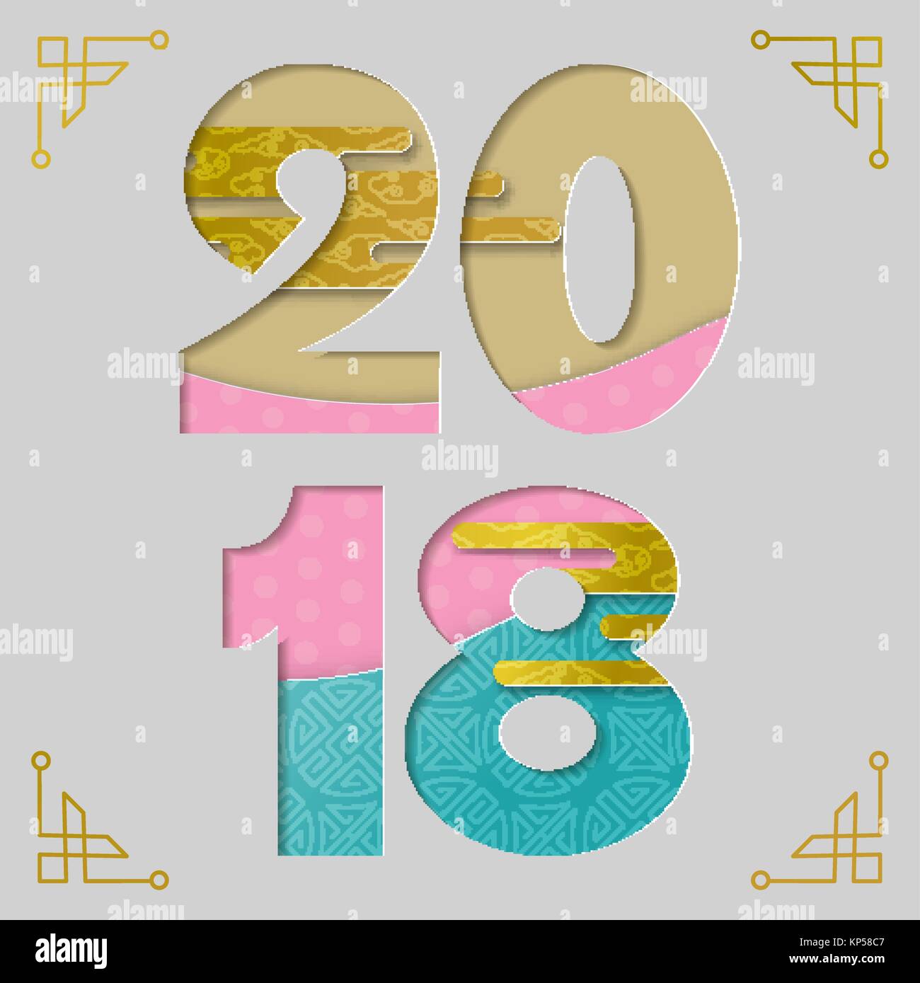 Happy New Year 2018 greeting card cutout illustration, paper cut art ...