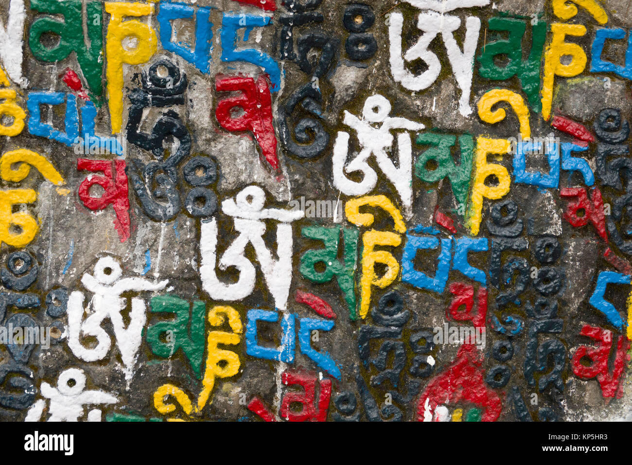 Tibetan script hi-res stock photography and images - Alamy