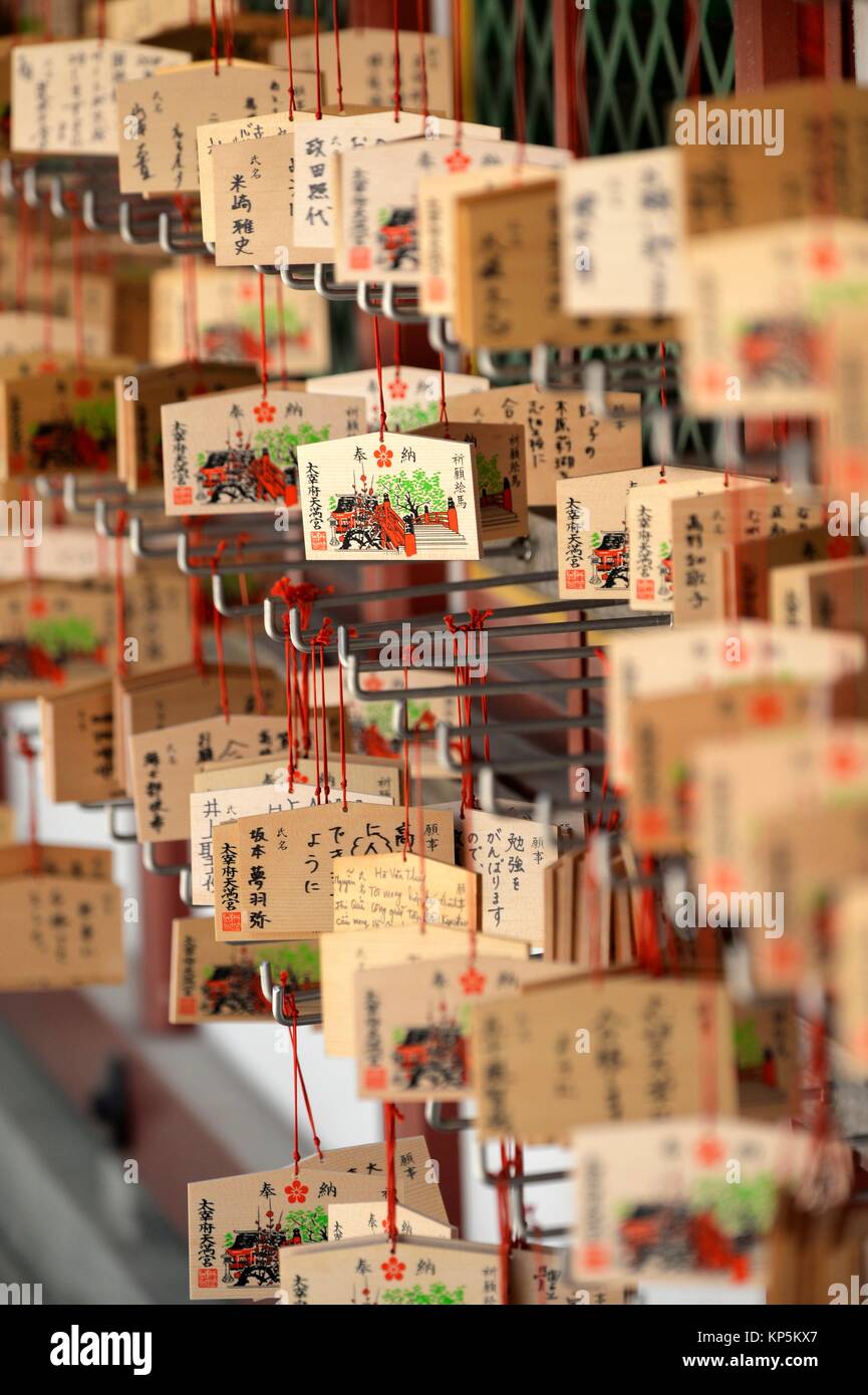Wooden wish board hi-res stock photography and images - Alamy