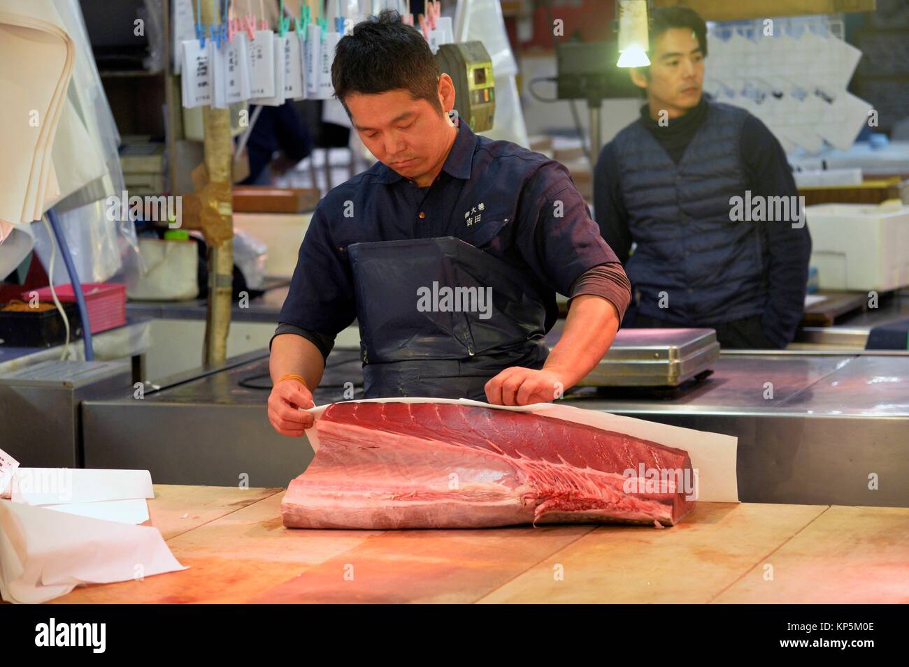 Japanese fishmonger hi-res stock photography and images - Alamy