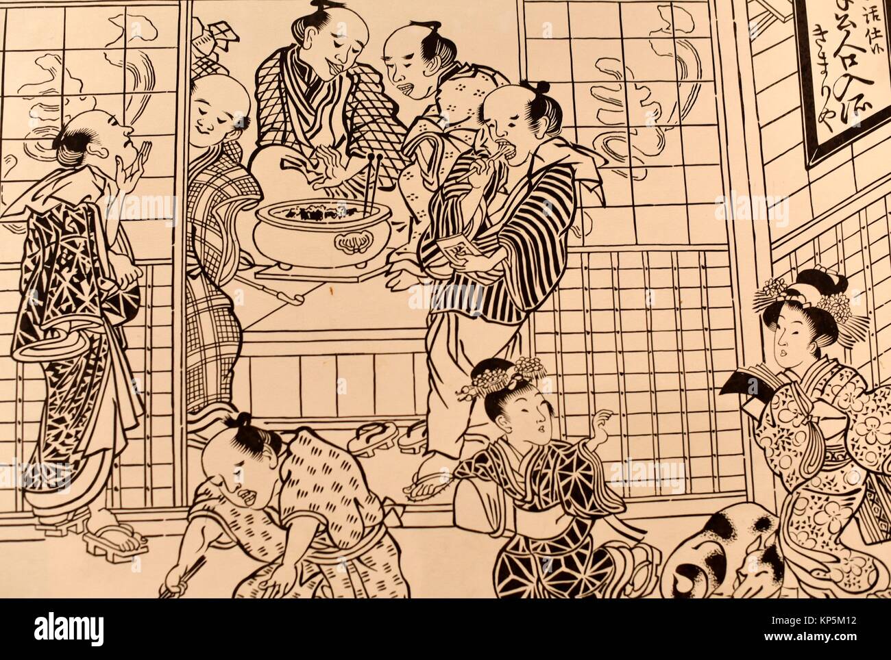 Japanese Scroll High Resolution Stock Photography and Images - Alamy