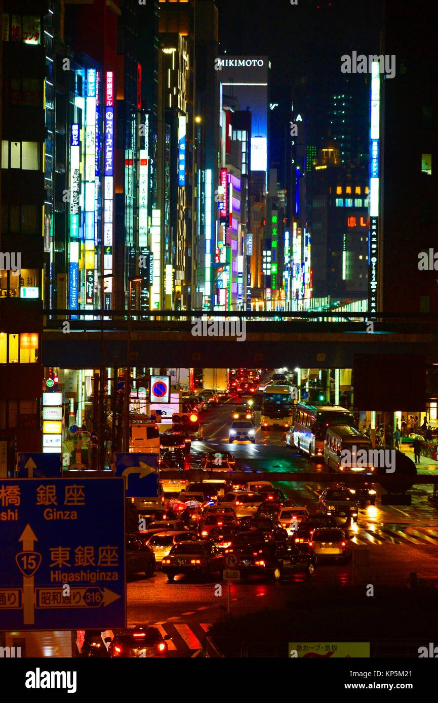 Building with street light hi-res stock photography and images - Alamy