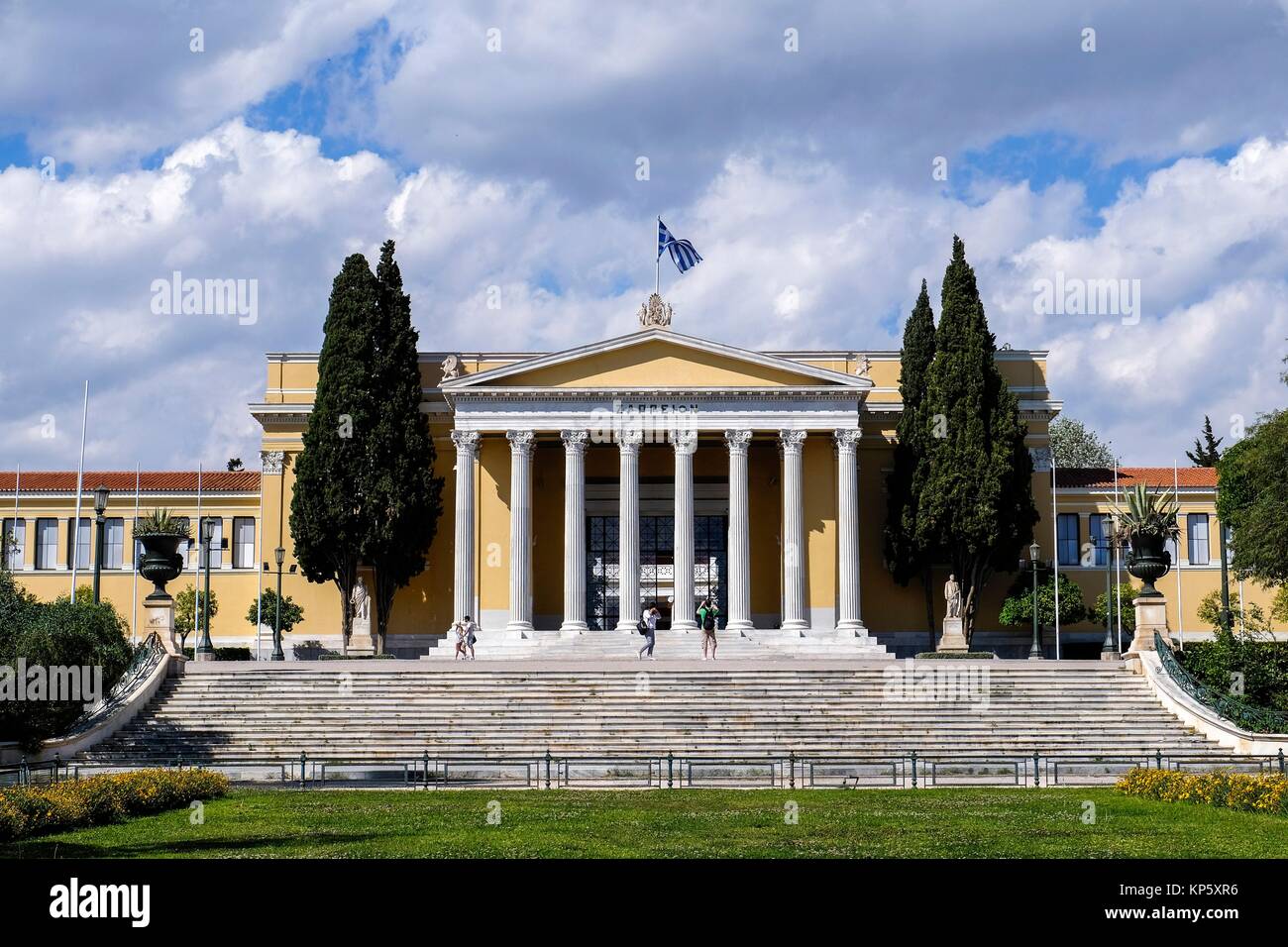 Zappeion (athens, Greece) High Resolution Stock Photography and Images ...