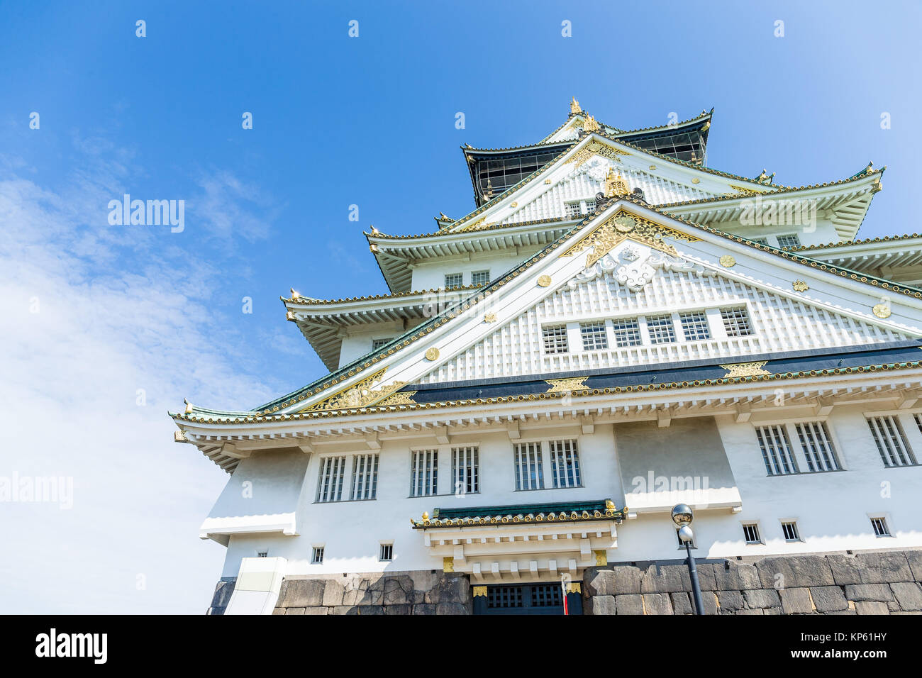 Osaka castle in Japan with clear blue sky Stock Photo - Alamy