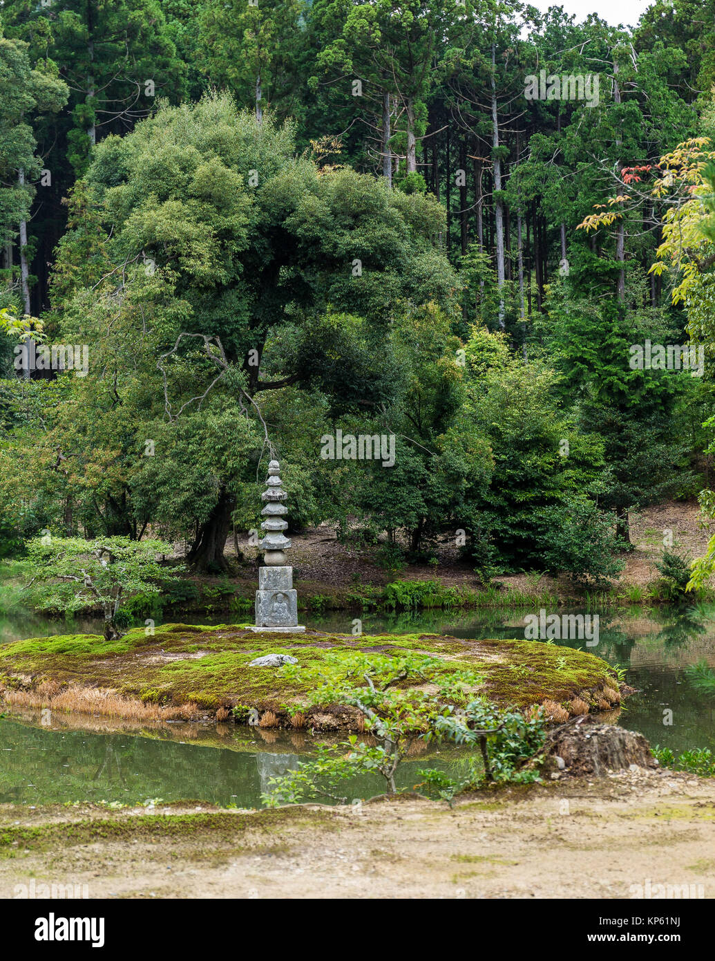 Settsu japan hi-res stock photography and images - Alamy