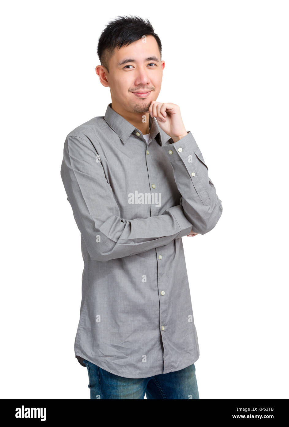 Asian man portrait Stock Photo - Alamy