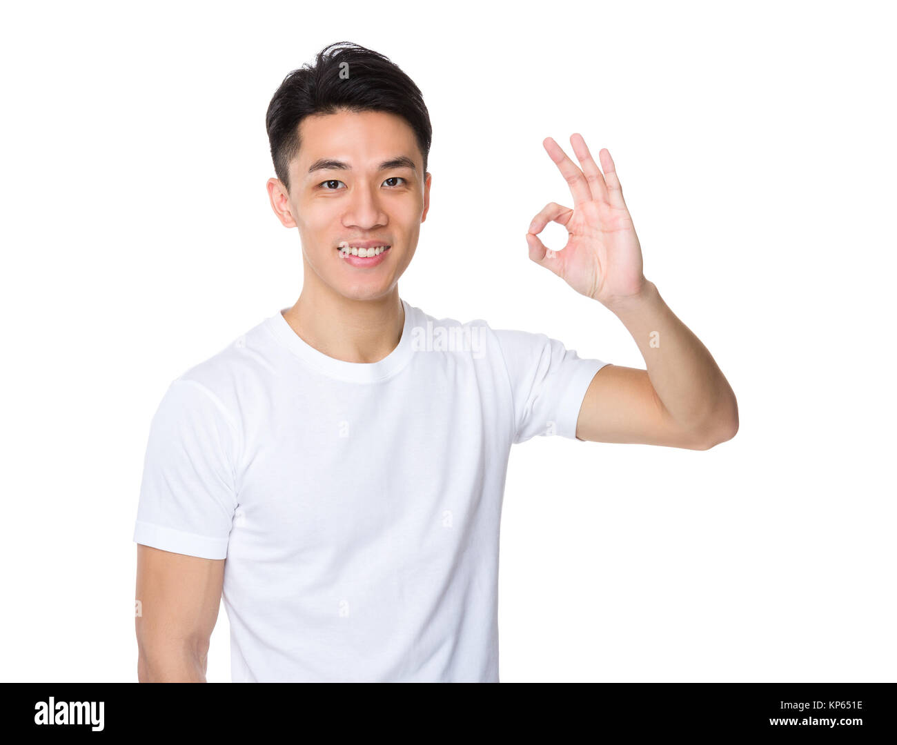 Korean boy teenager hi-res stock photography and images - Alamy