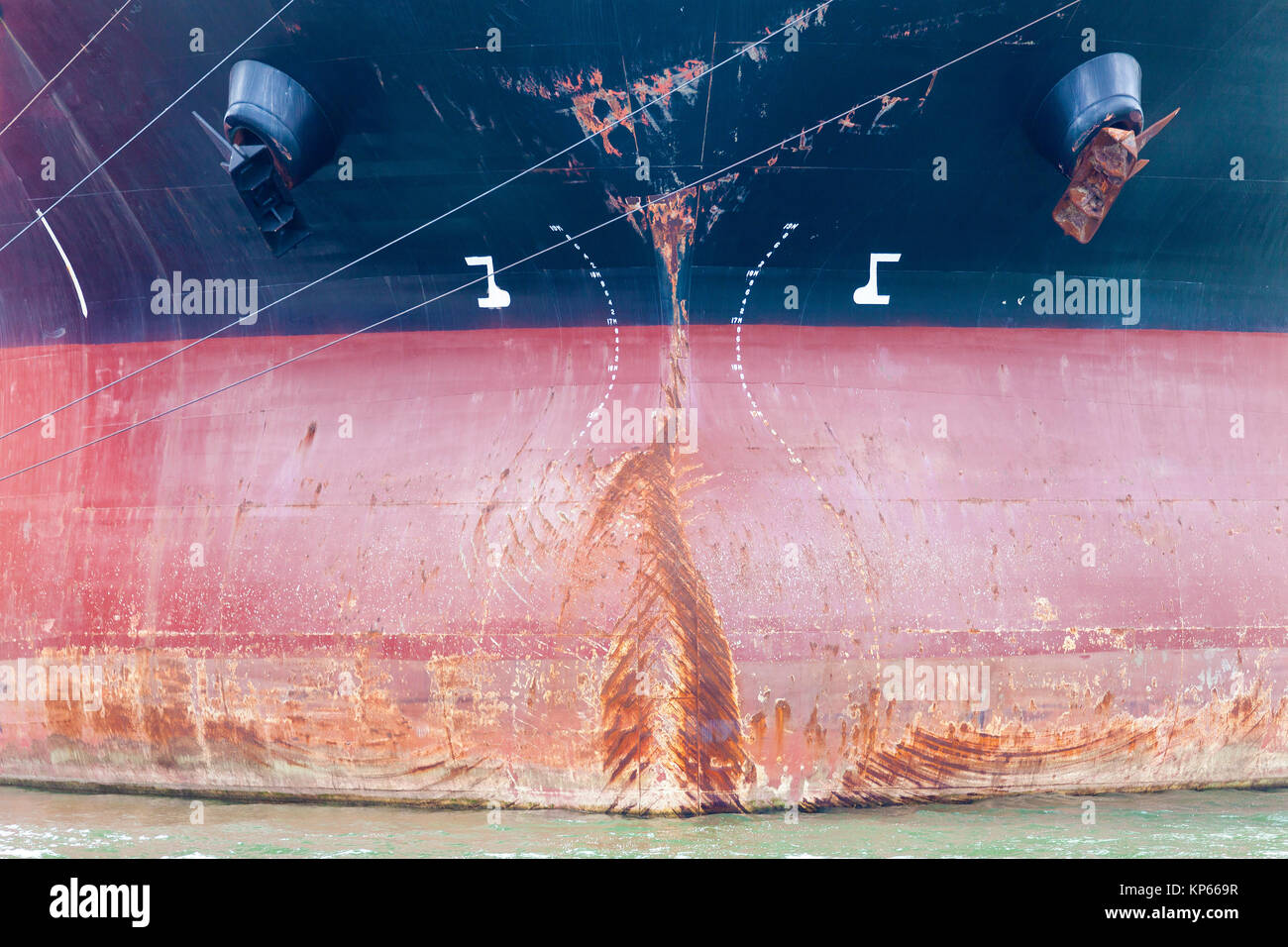 Bulk hull hi-res stock photography and images - Alamy