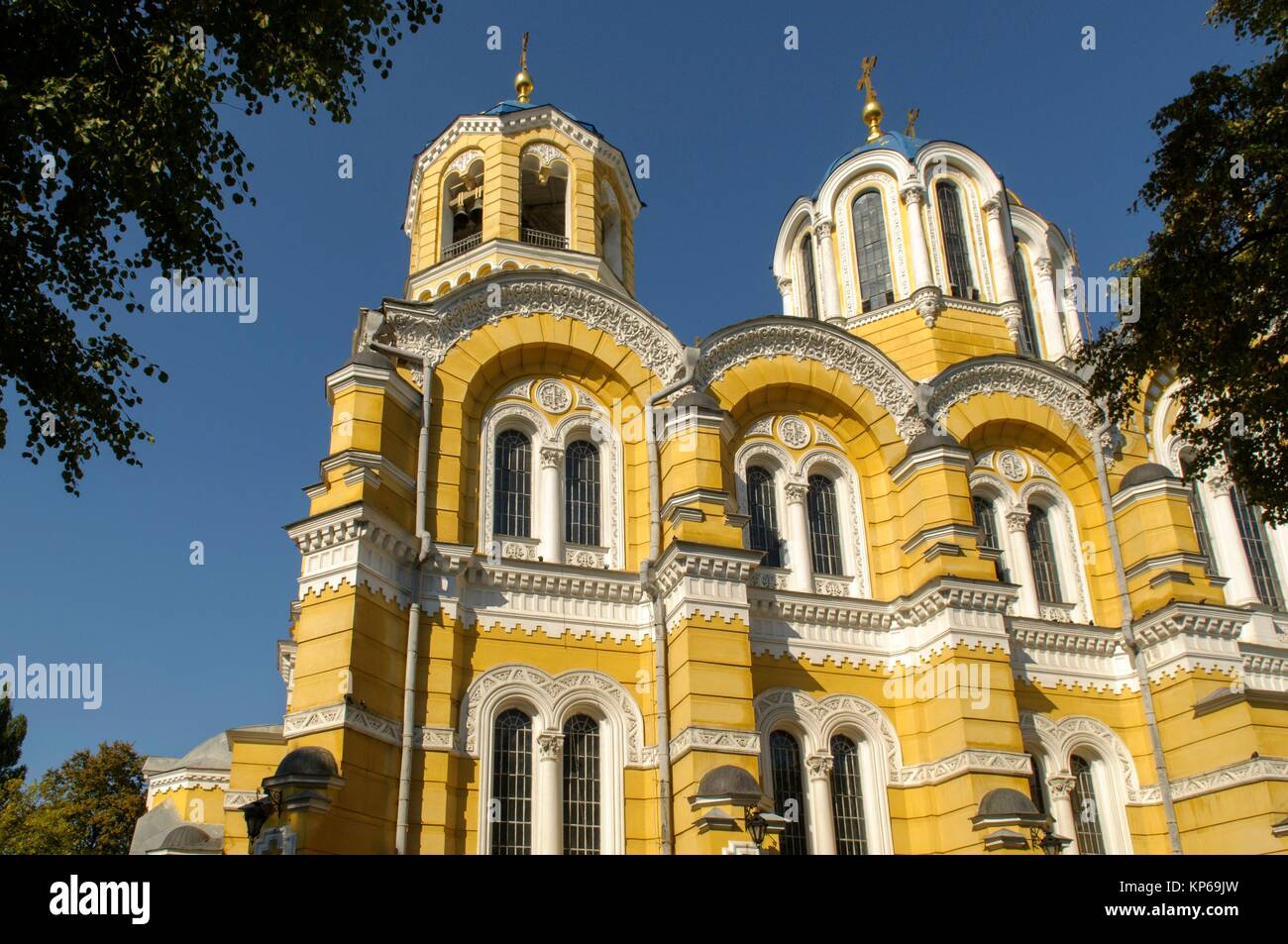 Orthodox worship hi-res stock photography and images - Alamy