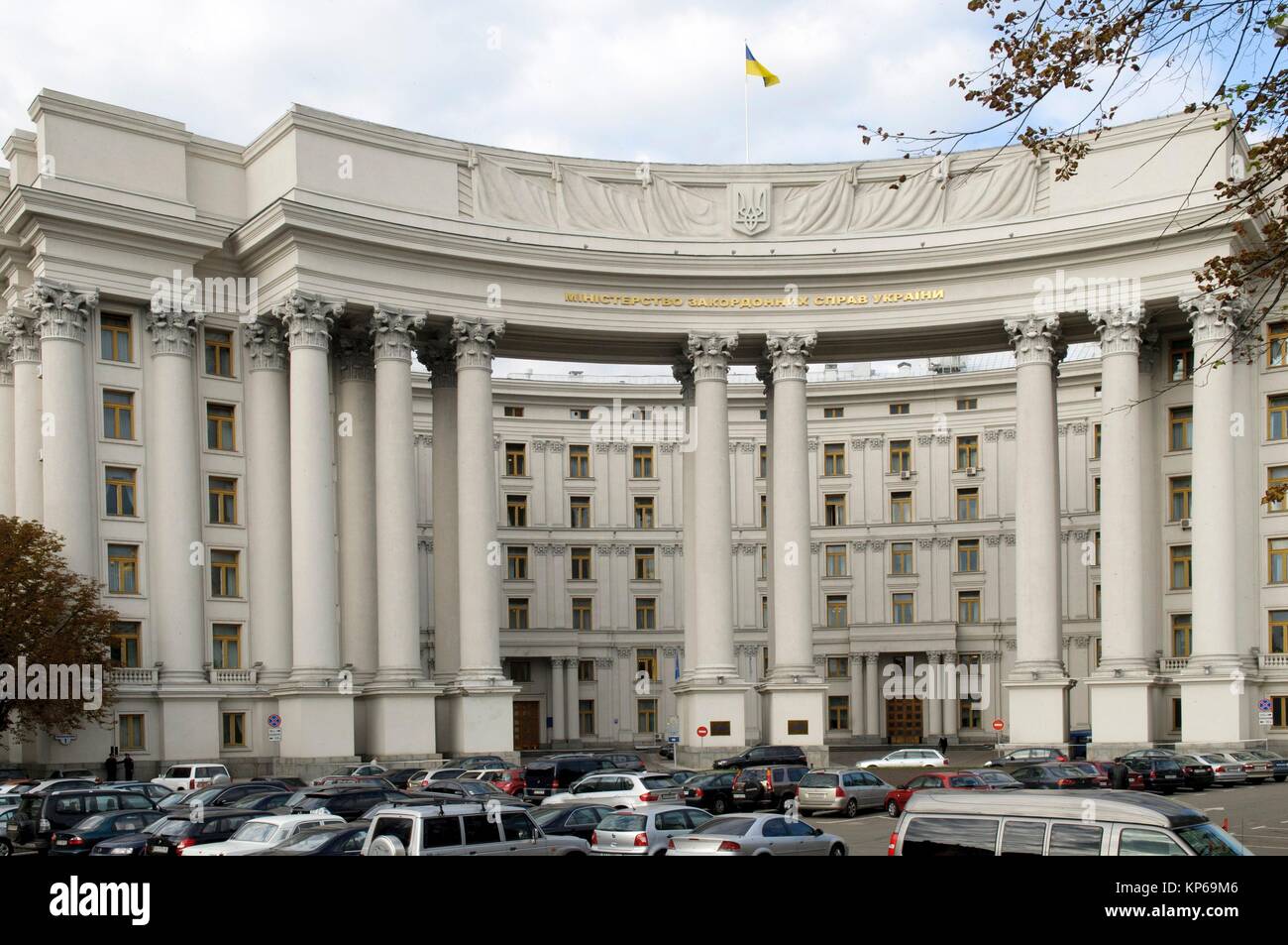 Kiev Government High Resolution Stock Photography and Images - Alamy